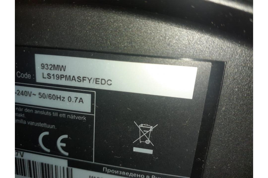 TV-Samsung SyncMaster con decoder - Montesilvano - Pescara